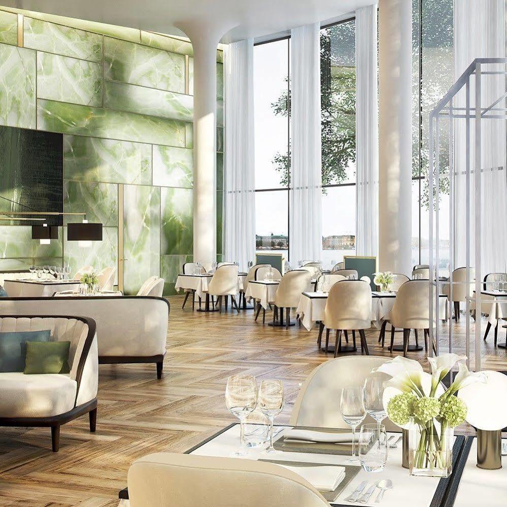 THE FONTENAY HAMBURG